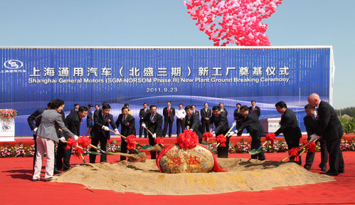 GM China joins SAIC with Shanghai GM for new manufacturing facility ...